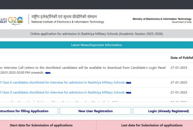 Understanding RMS Result 2025: Impacts and Expectations – NewsHunts24 News