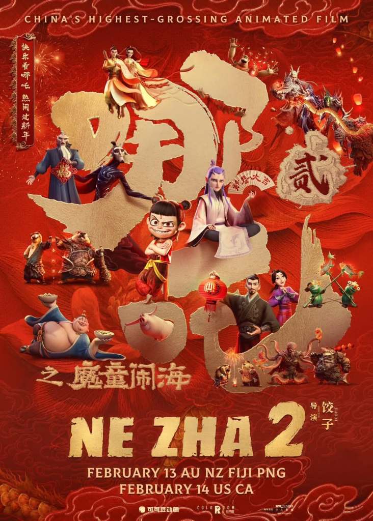 Ne Zha 2: Exploring the Sequel’s Story and Significance – NewsHunts24 News