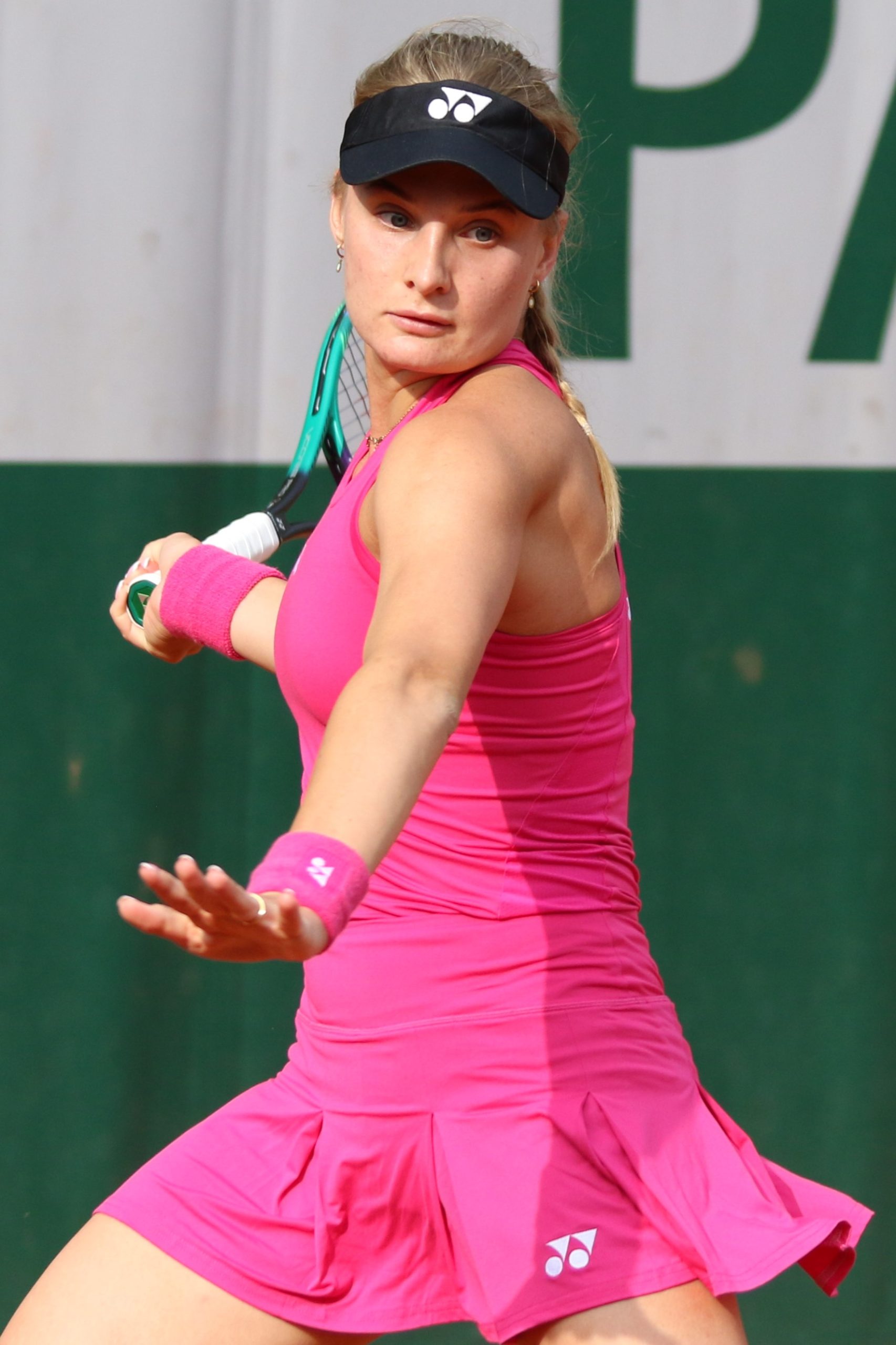 The Rise of Dayana Yastremska in the Tennis World – NewsHunts24 News
